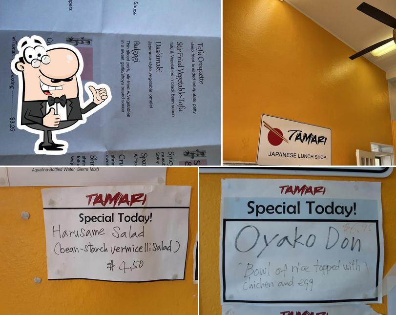 Tamari Lunch in Hilo - Restaurant menu and reviews