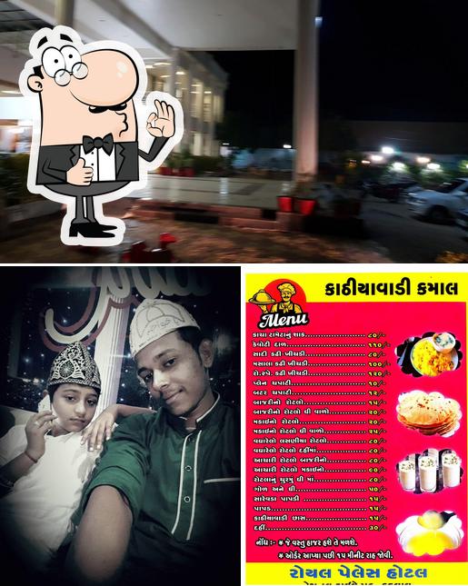 Hotel Royal Palace - Restaurant, Kathlal - Restaurant menu, prices and ...