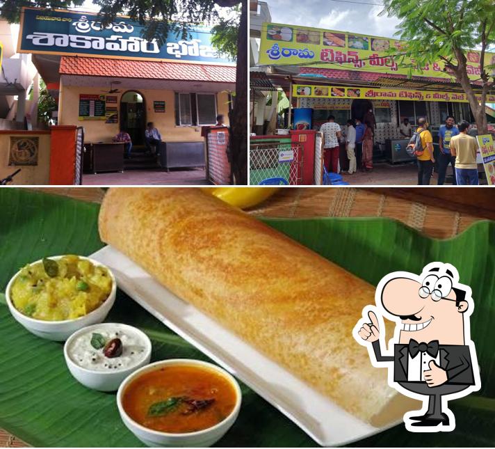 Sri rama pure veg meals and biryani, Visakhapatnam - Restaurant menu ...