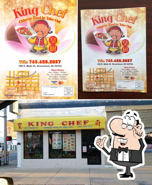 King Chef, Greentown - Restaurant menu, prices and reviews