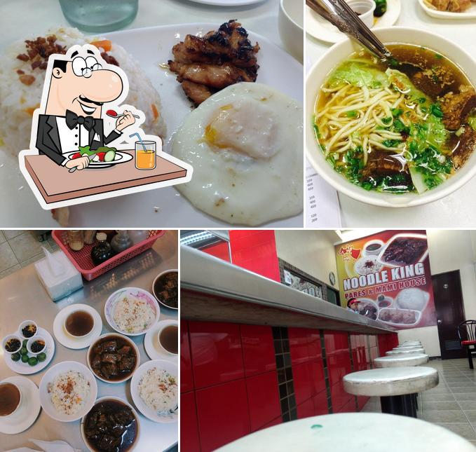 Pares Mami House restaurant, Quezon City, 445 N. S. Amoranto Avenue ...