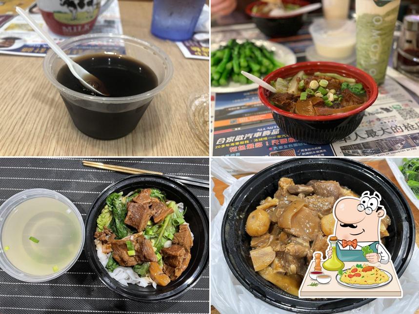 Tai Ping Sa Choi Kee, Rowland Heights - Restaurant menu, prices and reviews