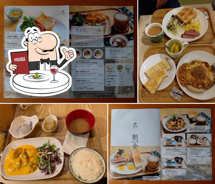 HANA Japanese Eatery, Hong Kong - Restaurant menu, prices and reviews