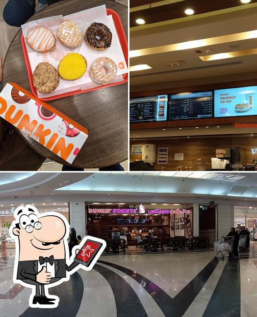 Dunkin Donuts - Maadi City Centre cafe, Cairo, Maadi City Centre ...