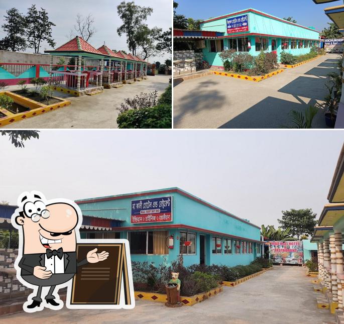 Kichukhon Hotel & Restaurant, India, 9CJC+5RJ - Restaurant reviews