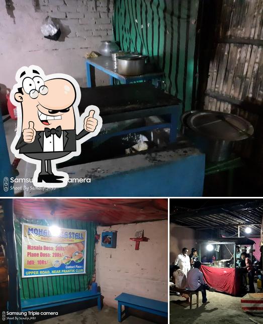 Mohon Dosa Stall, Asansol - Restaurant menu, prices and reviews