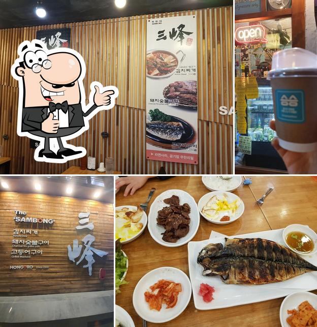 Sambong restaurant, Seoul - Restaurant reviews