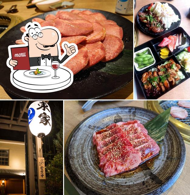 Touka Parramatta, Parramatta - Restaurant menu, prices and reviews