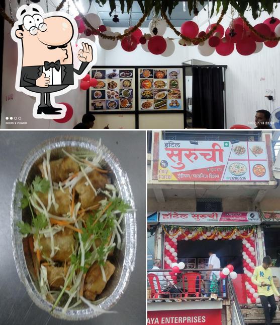 hotel suruchi, Khamgaon - Restaurant menu, prices and reviews