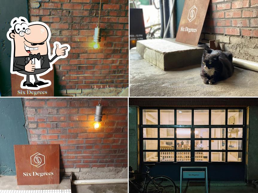 Six Degrees Coffee cafe, Seoul - Restaurant reviews