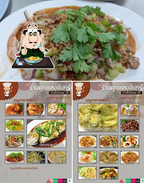 Khun Saeng Chan Phochana restaurant, Bangkok - Restaurant reviews