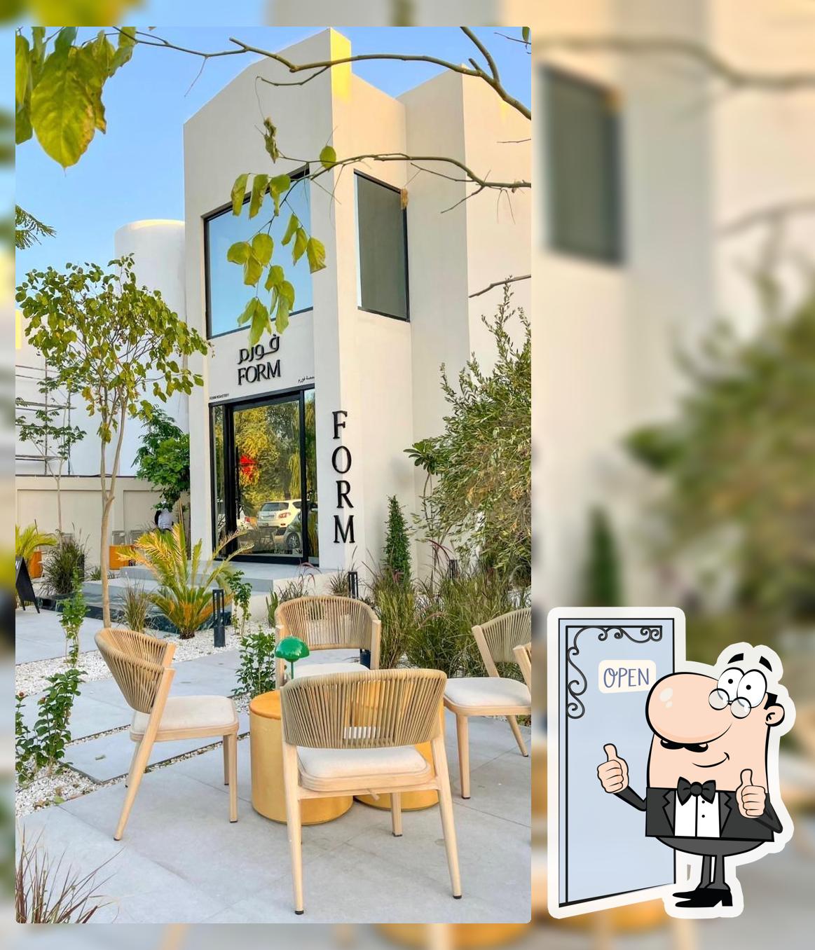 FORM ROASTERY, Al Ain - Restaurant menu, prices and reviews