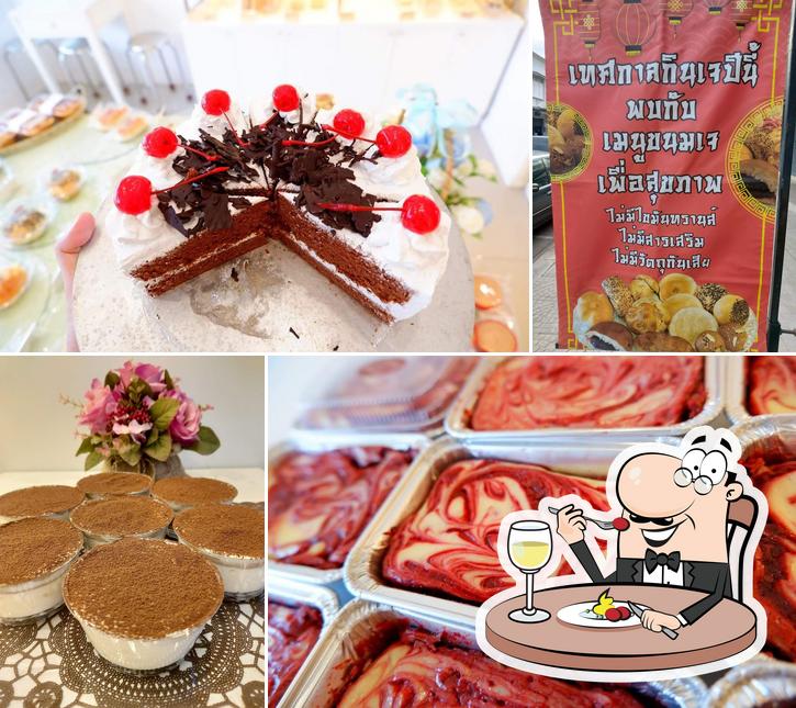 PrinceBakery, Phitsanulok - Restaurant reviews