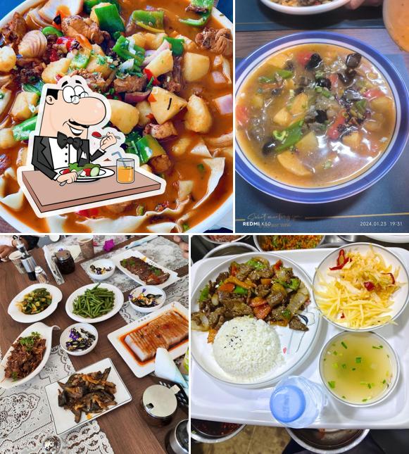 Western Lou Lan, Marrakech - Menu du restaurant, prix et avis