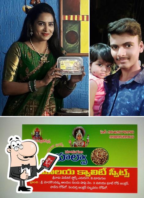 Himalaya Sweets Madugula Halwa, India - Restaurant reviews