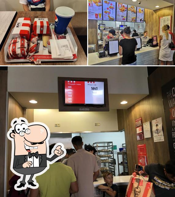 KFC, Batumi - Speisekarte, Preise und Bewertungen
