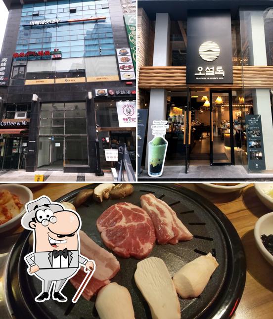 Gobong Samgyetang restaurant, Seoul, 21 Myeongdong 7-gil - Restaurant ...