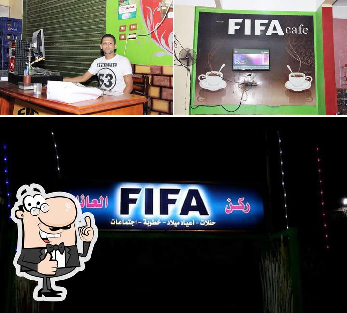 Fifa Cafe, Cairo, كفر شكر