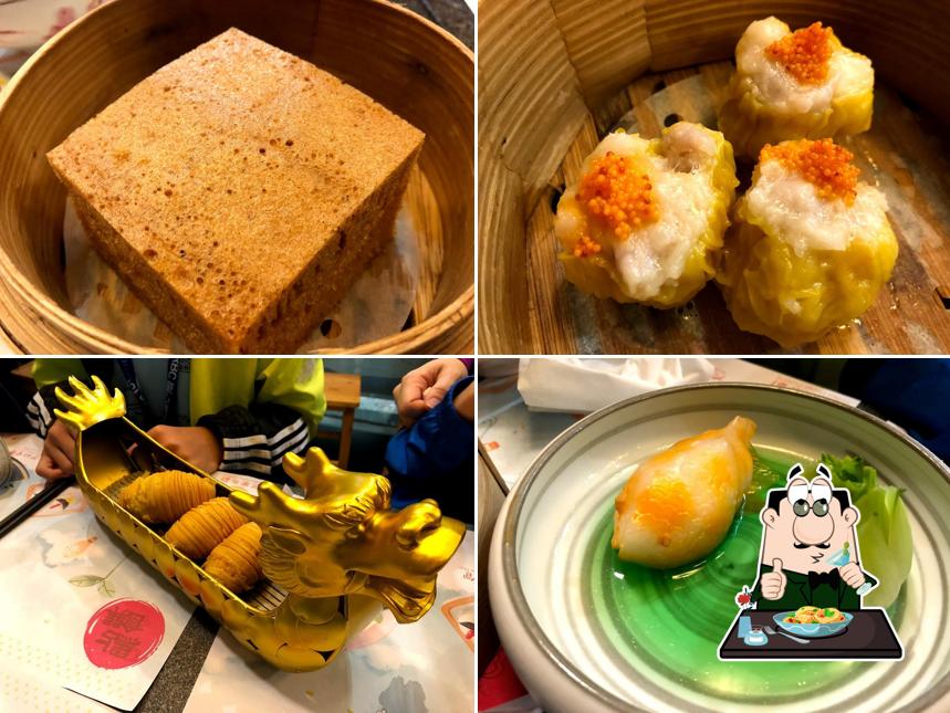 Dim Sum Deluxe, Hong Kong - Restaurant menu, prices and reviews