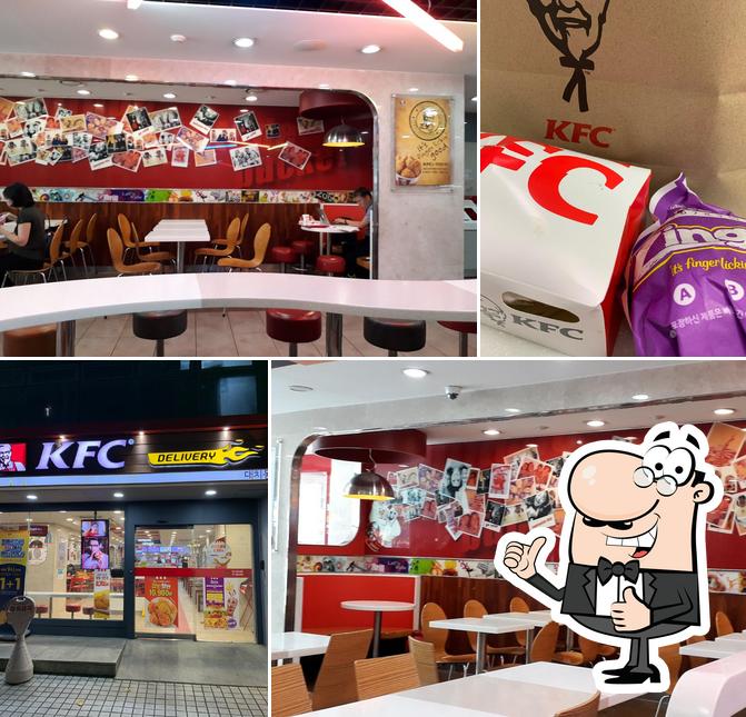 KFC restaurant, Seoul, 517 Dogok-ro - Restaurant reviews