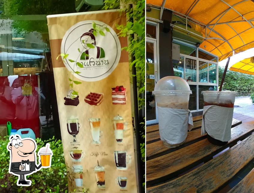 กาแฟน่าน (Nan Coffee), Bangkok - Menú del restaurante, precios y reseñas