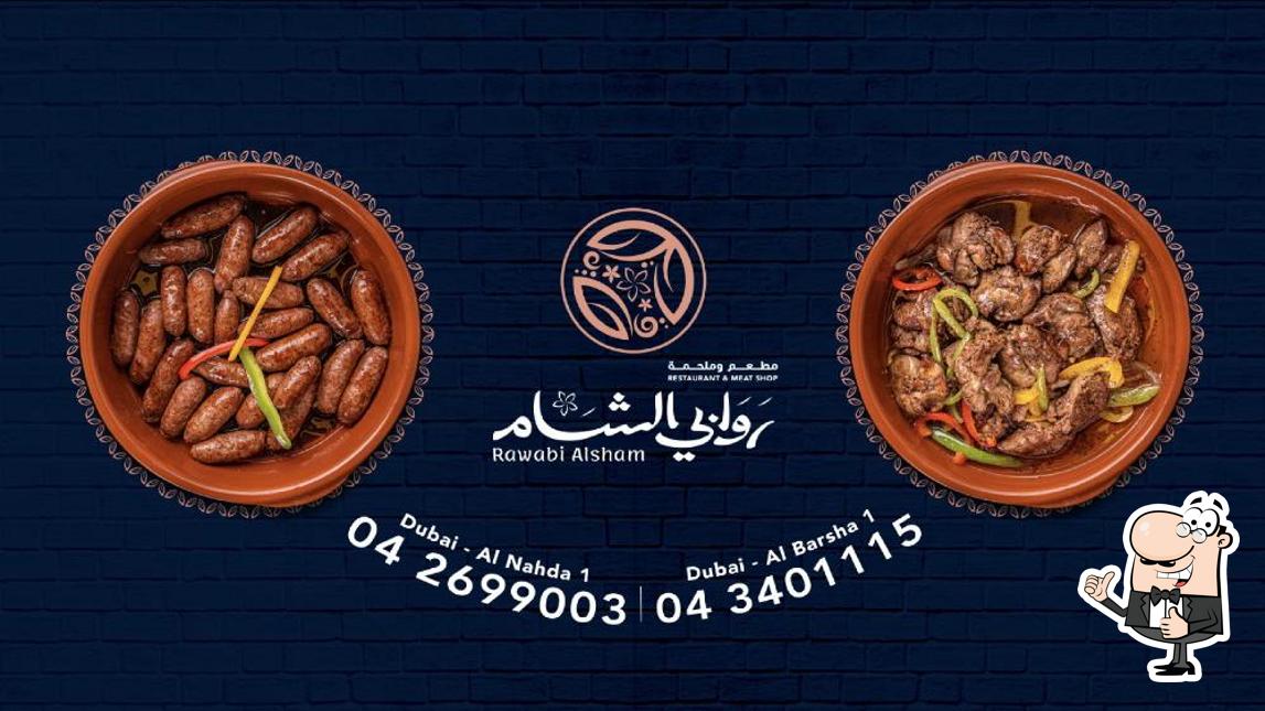 Rawabi Al Sham Restaurant and Meat shop, Dubai, Trio Building next to ...