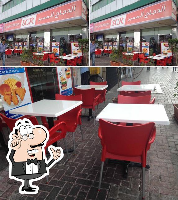 Special Chicken Restaurant - SCR, Dubai - Restaurant menu and reviews