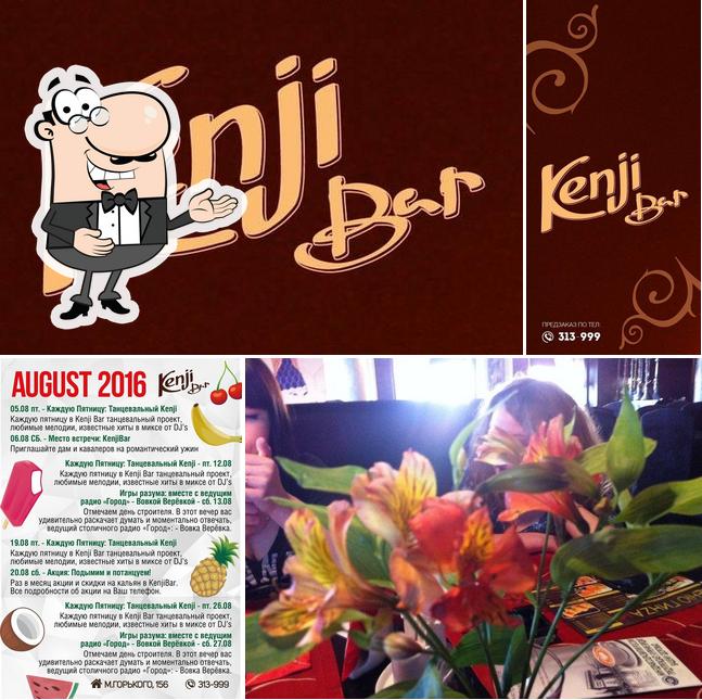 Kenji, рестобар, Izhevsk - Restaurant reviews