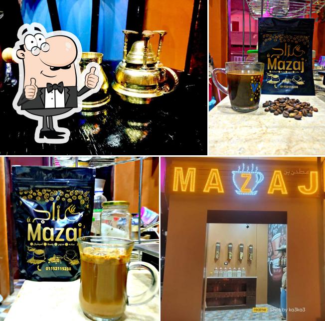 مطحن بن مزاج_ mazaj coffee shop, Manfalut - Restaurantbewertungen
