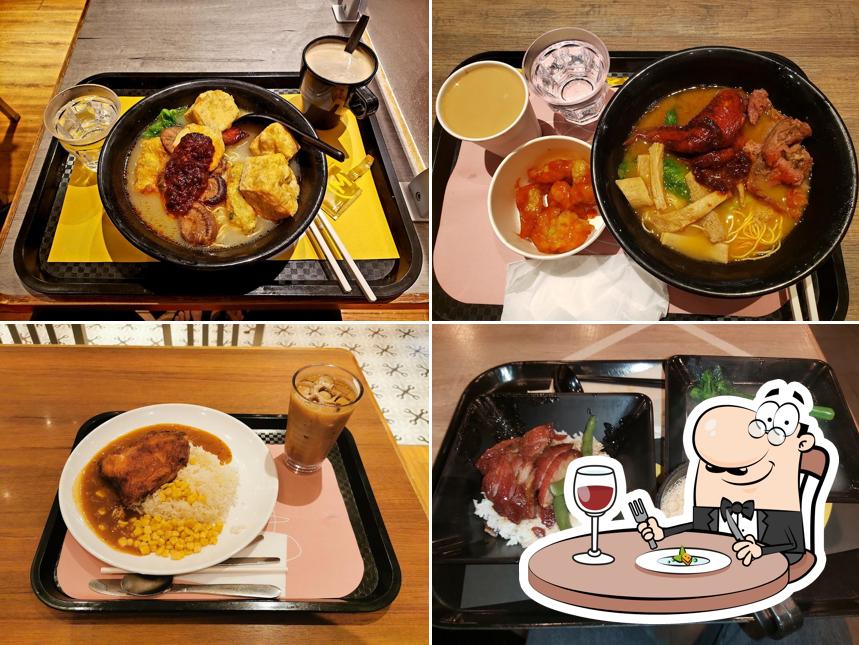 Maxim's MX restaurant, Hong Kong, Shop nos. 244-245 Level 2 Metro City ...