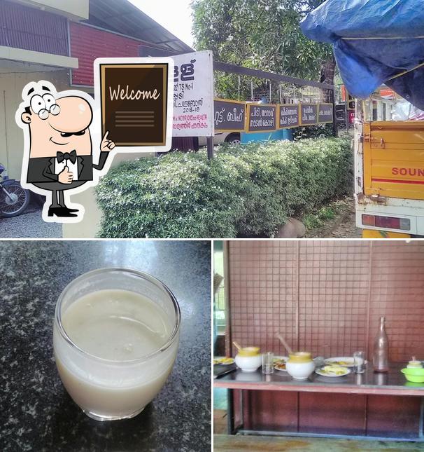 All places to eat and drink in Eramalloor, winter 2024 - Restaurant Guru
