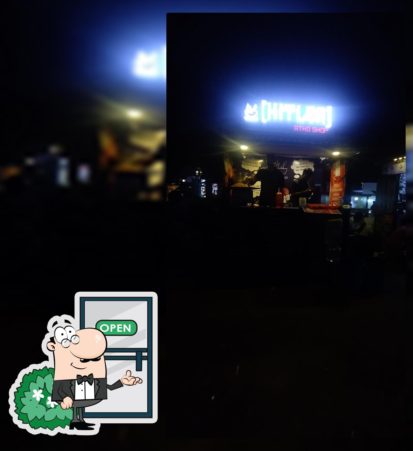 HITLER ATHO SHOP, Madurai - Restaurant menu, prices and reviews