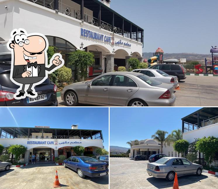 Restaurant Palace Al Manar مطعم قصر المنار - Speisekarte, Preise und ...
