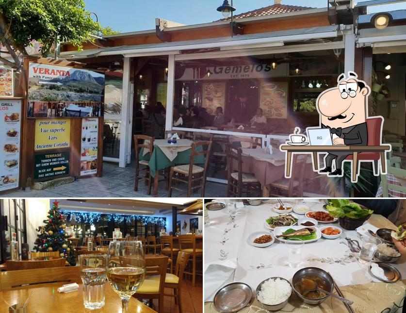 VIP Korean Restaurant, Athens - Restaurant menu, prices and reviews