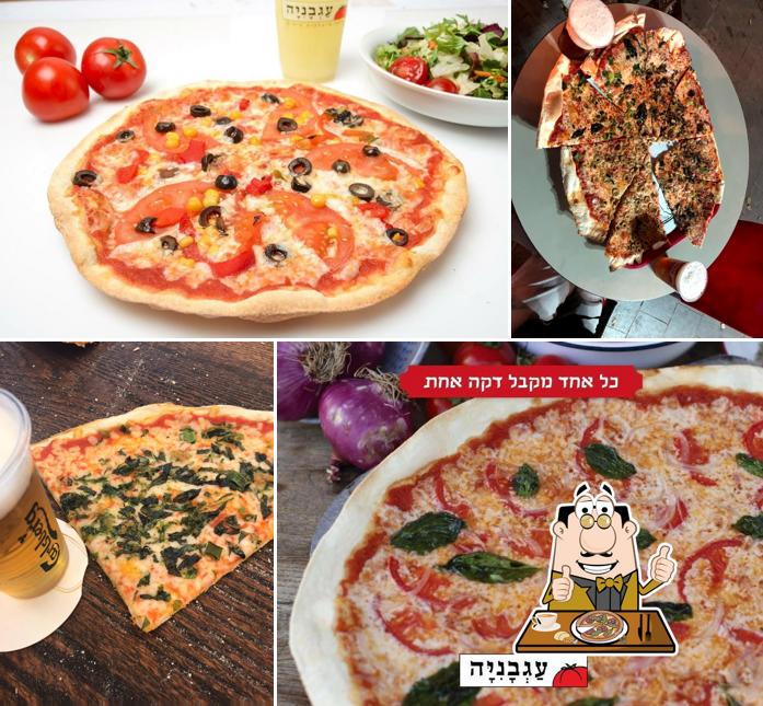 Find the best place to eat in Jerusalem, winter 2023 - Restaurant Guru