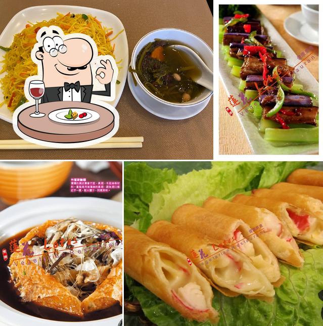 Lotus healthy vegetarian restaurant, Hong Kong, 39 Fuk Lo Tsun Rd ...