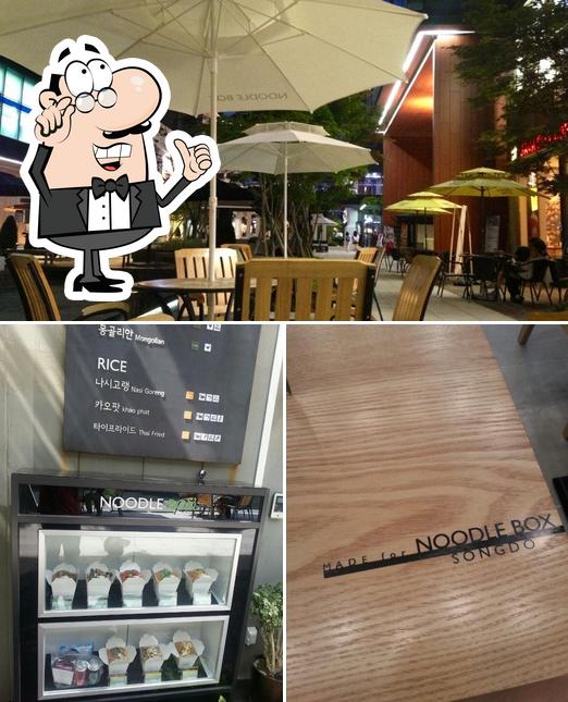 Noodle Box restaurant, Incheon - Restaurant menu