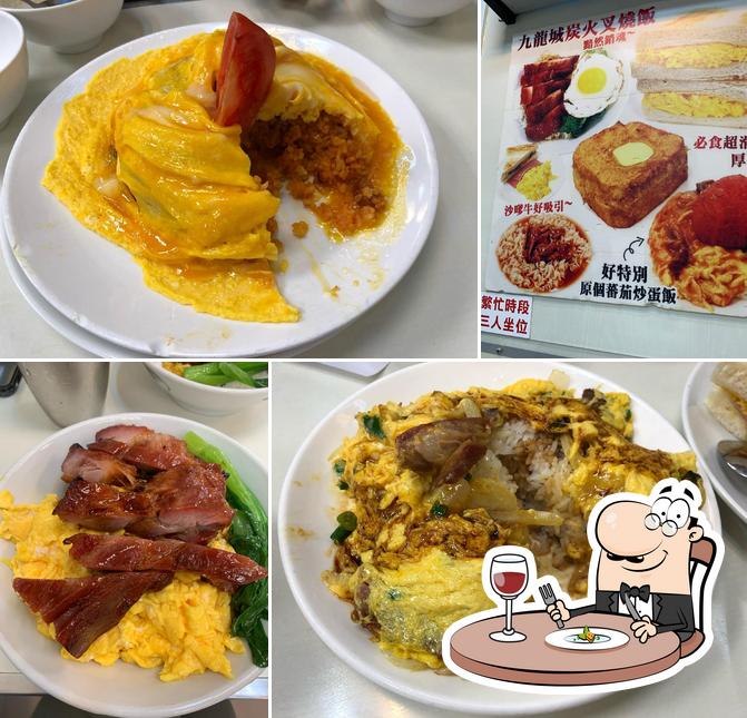 Luen Fat Restaurant, Hong Kong, Hau Wong Rd - Restaurant reviews