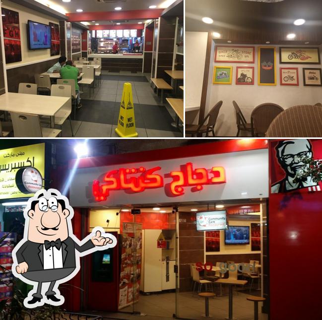 KFC restaurant, Gizeh, : ٩ السد العالى الدقي قسم الدقي ...