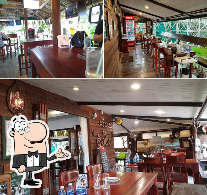 Ang Ang Restaurant, Nong Lan - Restaurant reviews