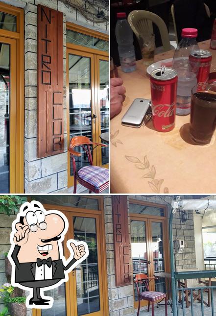 Nitro Club, Vourgareli - Menú del restaurante, precios y reseñas