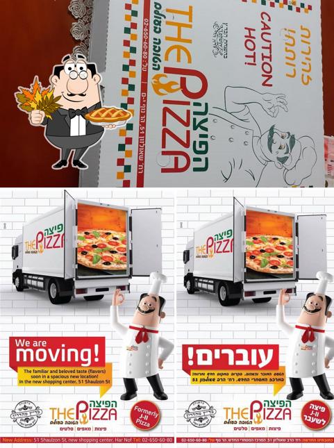 The Pizza הפיצה restaurant, Jerusalem - Restaurant reviews