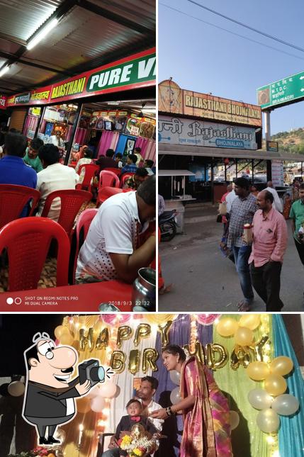 Rajasthani Bhojanalaya, Trimbak - Restaurant menu, prices and reviews