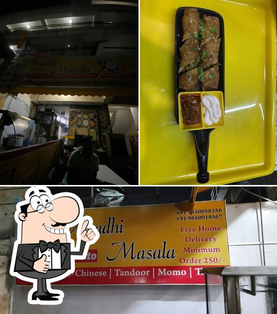 Awadhi Masala Taste of Poorvanchal, Ghaziabad - Restaurant menu and reviews