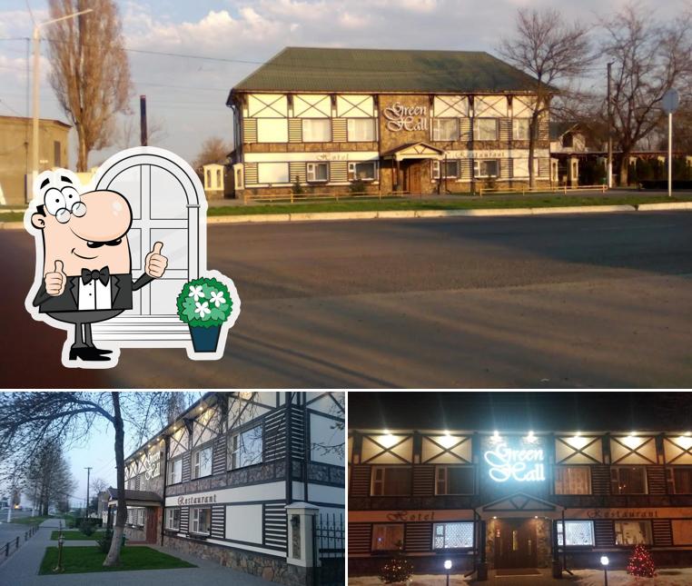 Green Hall Hotel restaurant, Izmail - Restaurant reviews