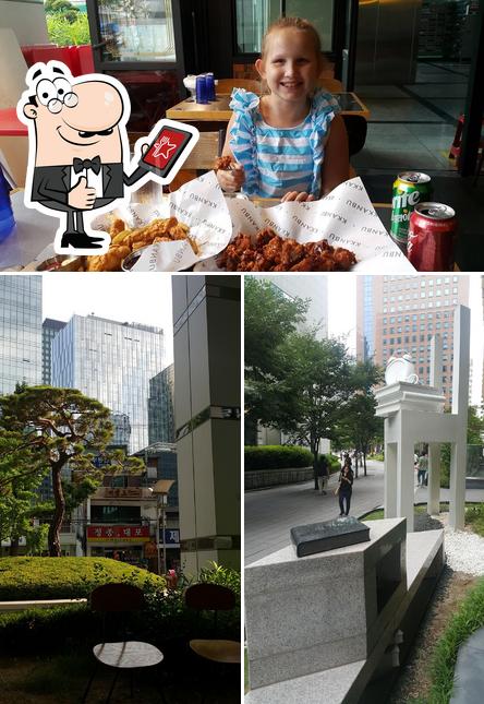 Kkanbu Chicken Jongno Office, Seoul - Restaurant menu, prices and reviews