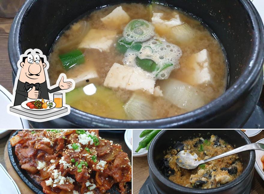 전가네우렁쌈밥, Wanju-gun - Menú del restaurante, precios y reseñas