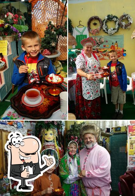 Samovar Cafe in Nikolaevsk - Restaurant menu and reviews
