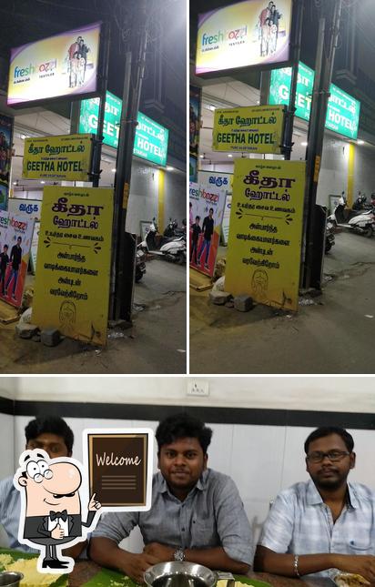 Geetha Canteen, Coimbatore, 1 - Restaurant reviews