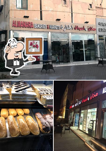Al Manara Bakeries & Market, Madinat Zayed - Restaurant menu, prices ...